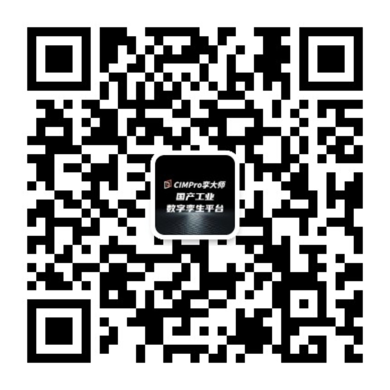 CIMPro国产数字孪生平台 | 三维可视化运维/营销展示大屏